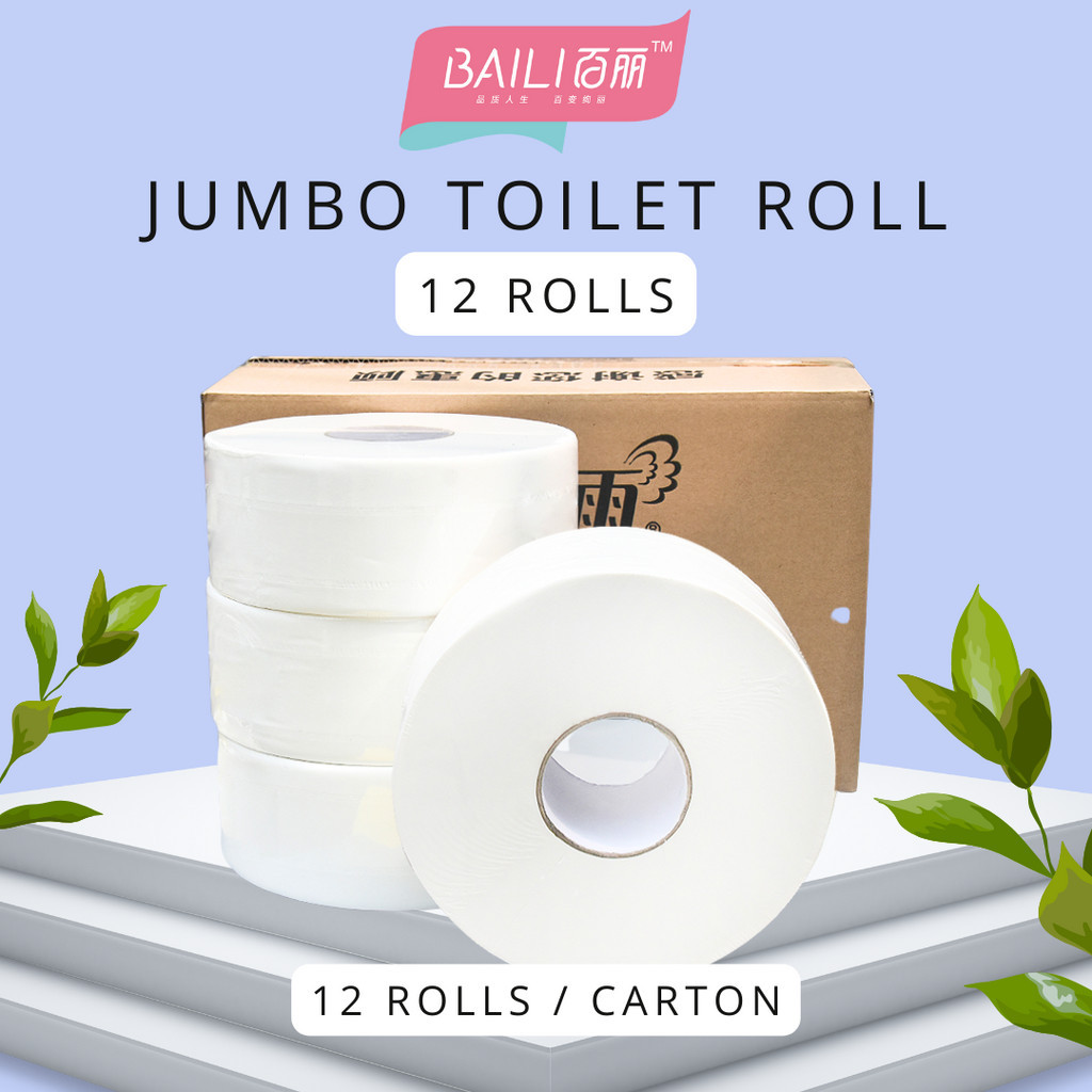 Jumbo Toilet Roll Refill Pack (12/18 Rolls) – Virgin, Sugarcane ...