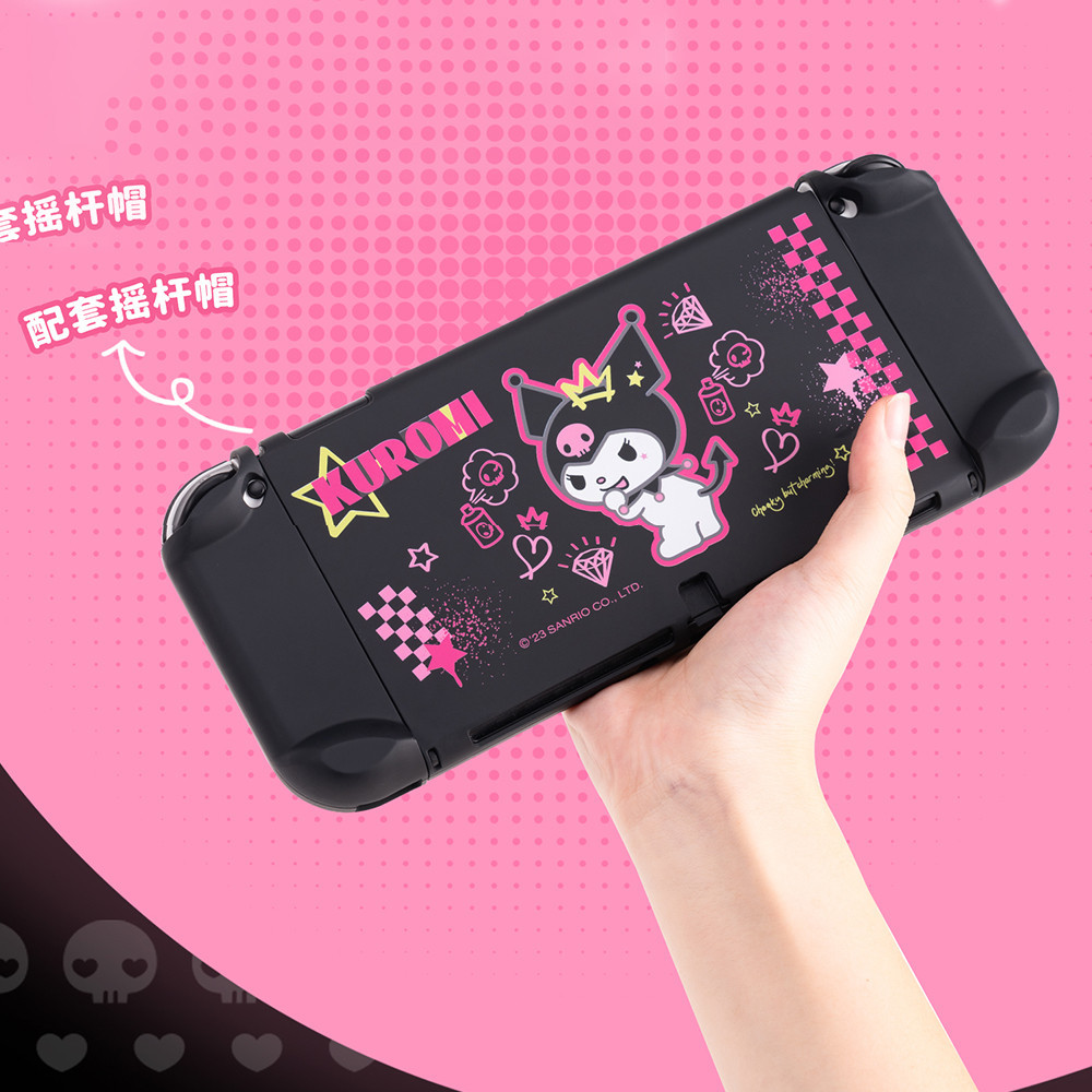 GeekShare Switch Case Set Kulomi Bag Cute Soft Silicone Joycon Thumb ...