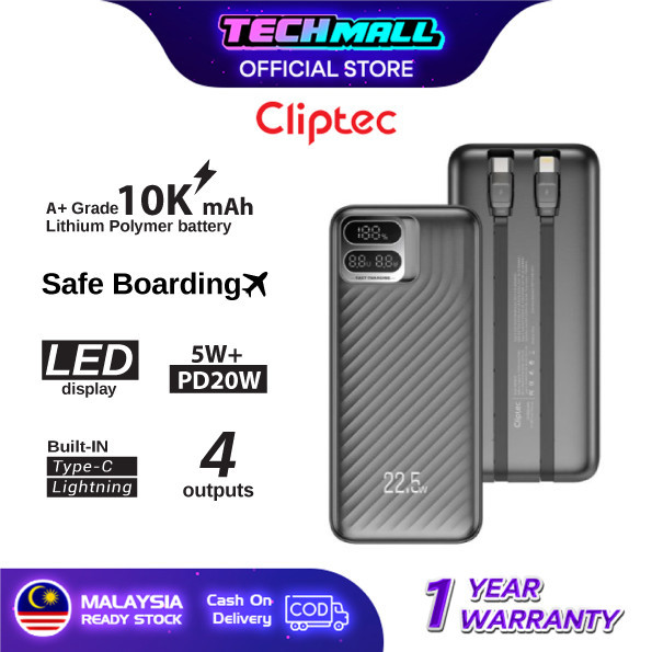 CLIPTEC MPB230 10000MAH 22.5+PD20W FAST CHARGING POWER BANK WITH BUILT ...
