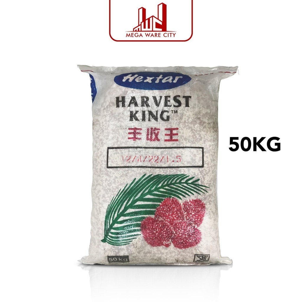 HEXTAR Harvest King 12-4-22+1.5 50kg Oil Palm Plantation Compound ...