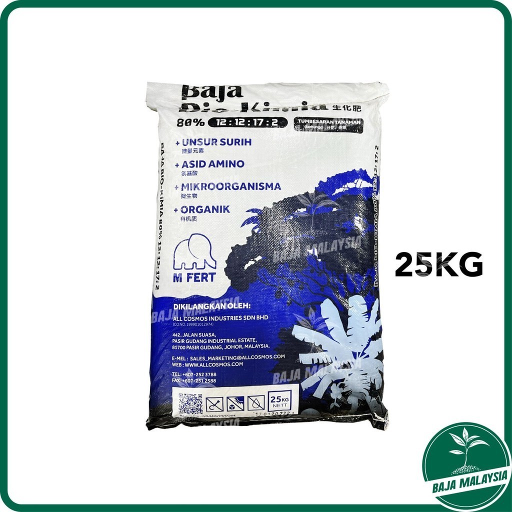 M-FERT Bio-Kimia 12-12-17 25kg Flower Fruit Vegetable Oil Palm ...