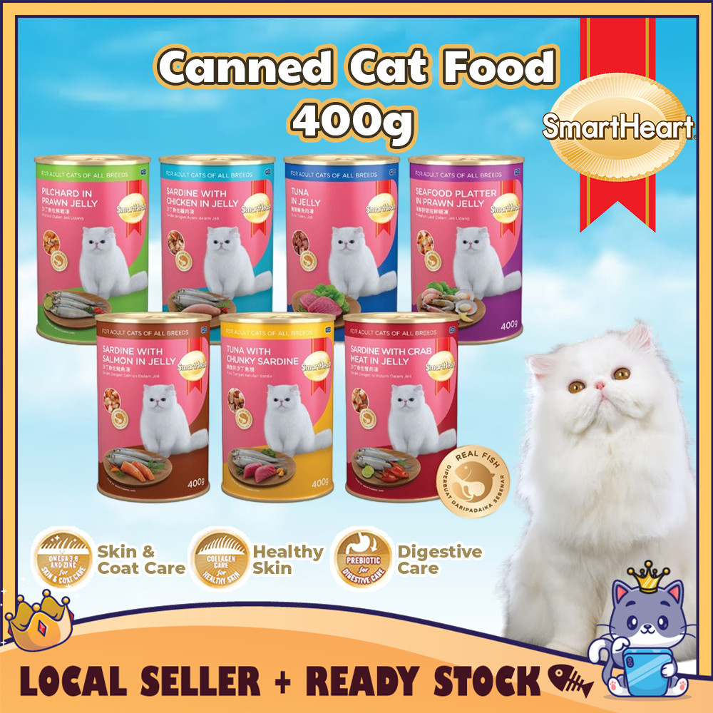CATQUEEN SmartHeart Cat Wet food 400G Makanan Basah Kucing 400g ...
