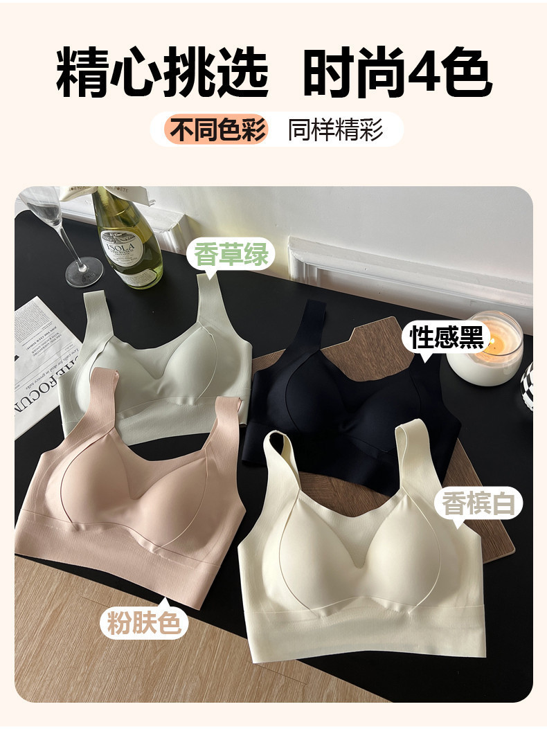 [Queen's Secret] Cloud Lift-Queen bra, women's thin push-up seamless ...