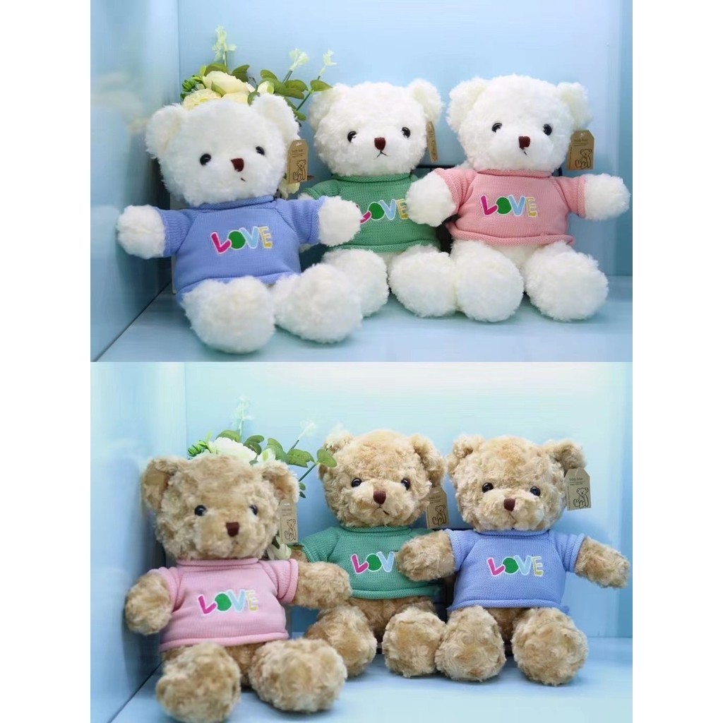 Teddy Bear Doll Little Bear Grab Machine Ragdoll 27cm Grab Machine ...