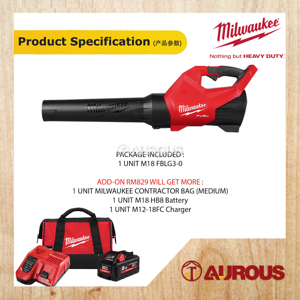 MILWAUKEE M18 FUEL GEN 3 500CFM OUTDOOR BLOWER M18 FBLG3-0 (BARE TOOL ...