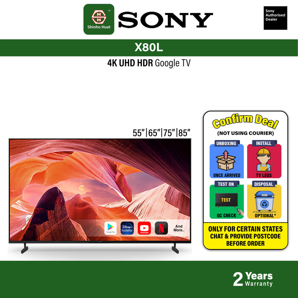 Sony 55 65 75 85 Inch X80L 4K UHD HDR Google TV KD-55X80L KD-65X80L KD ...