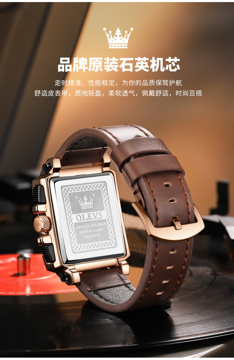 Olevs (9919) Casual Business Large Dial Multifunctional Luminous ...