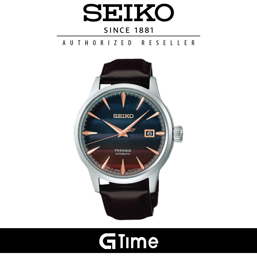 [Official Warranty] Seiko SRPK75J1 Men's Presage Purple Sunset Limited ...