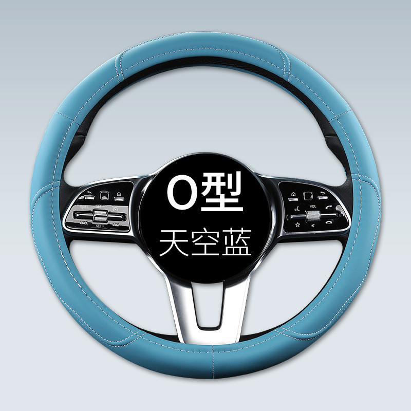 Luxury Sporty Leather 38cm Car Steering Wheel Cover Specific Car Models ...