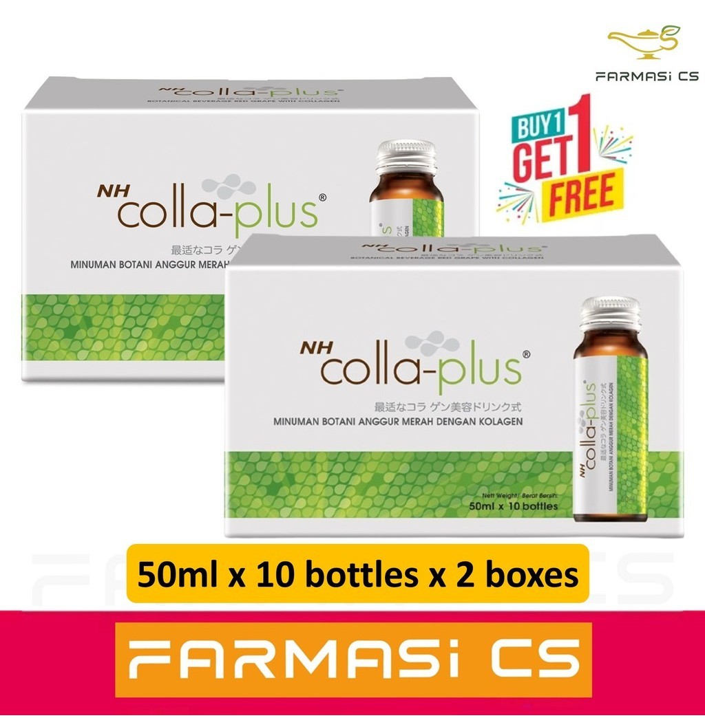 (BUY 1 FREE 1) NH Colla Plus 50 ml x 10 Bottles x 2 Sets EXP:01/2026 ...