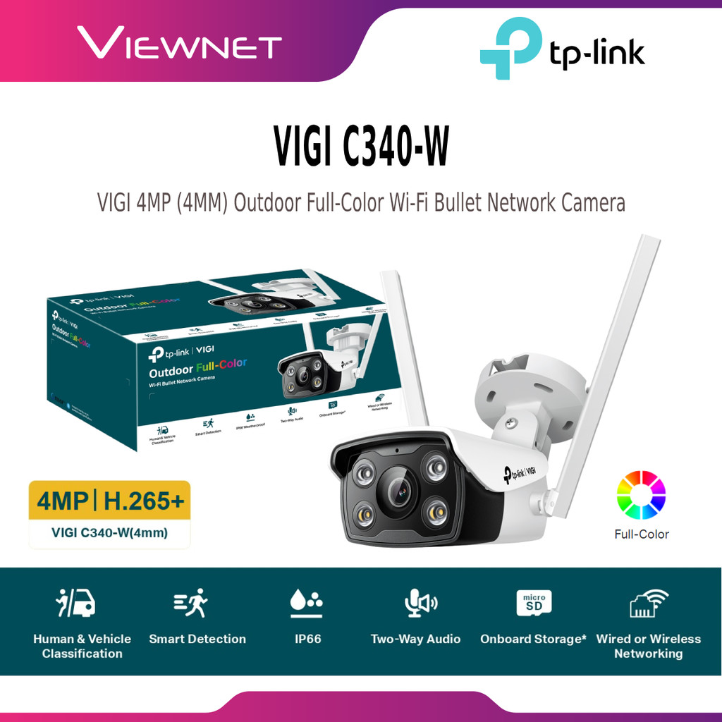 TP-LINK VIGI C340-W WI-FI (4MP) / C340 (4MP) / C350 (5MP) / C340S (4MMP ...