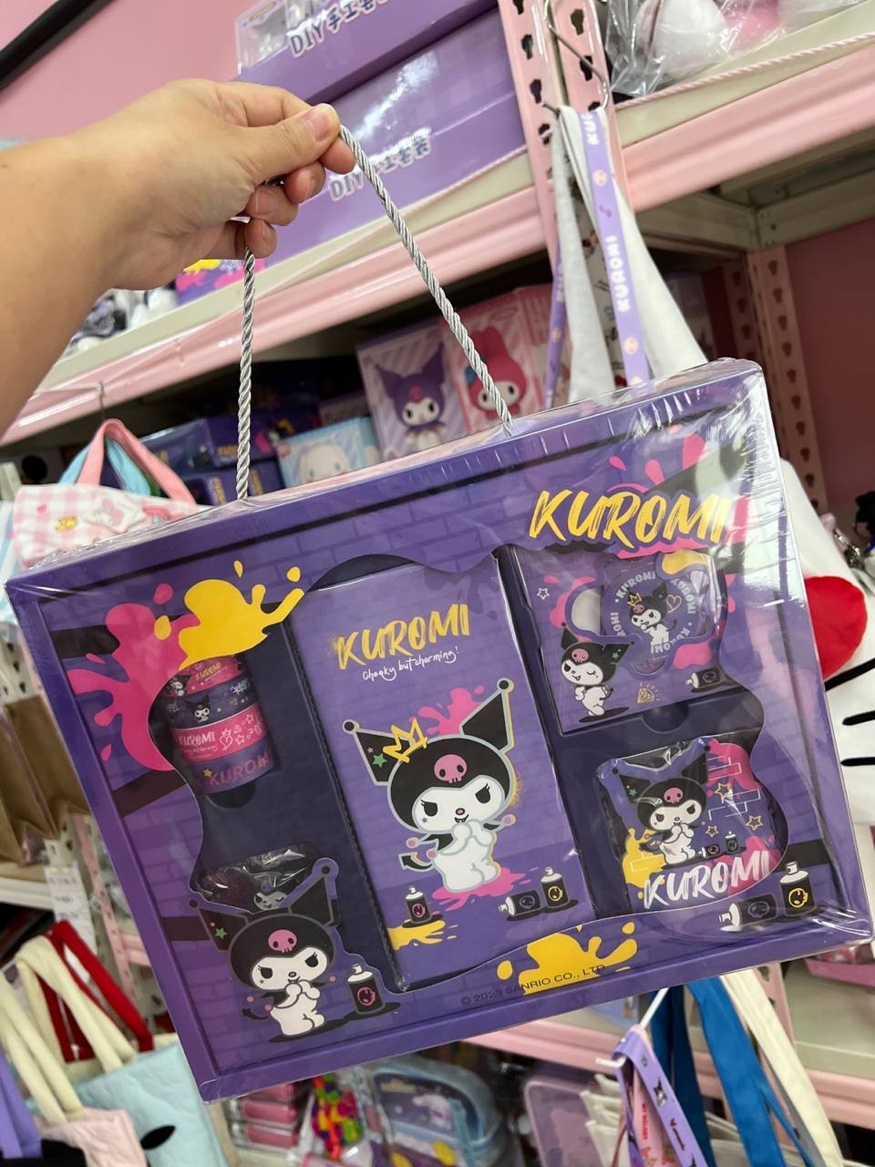 Kuromi Stationery Gift Set | Shopee Malaysia