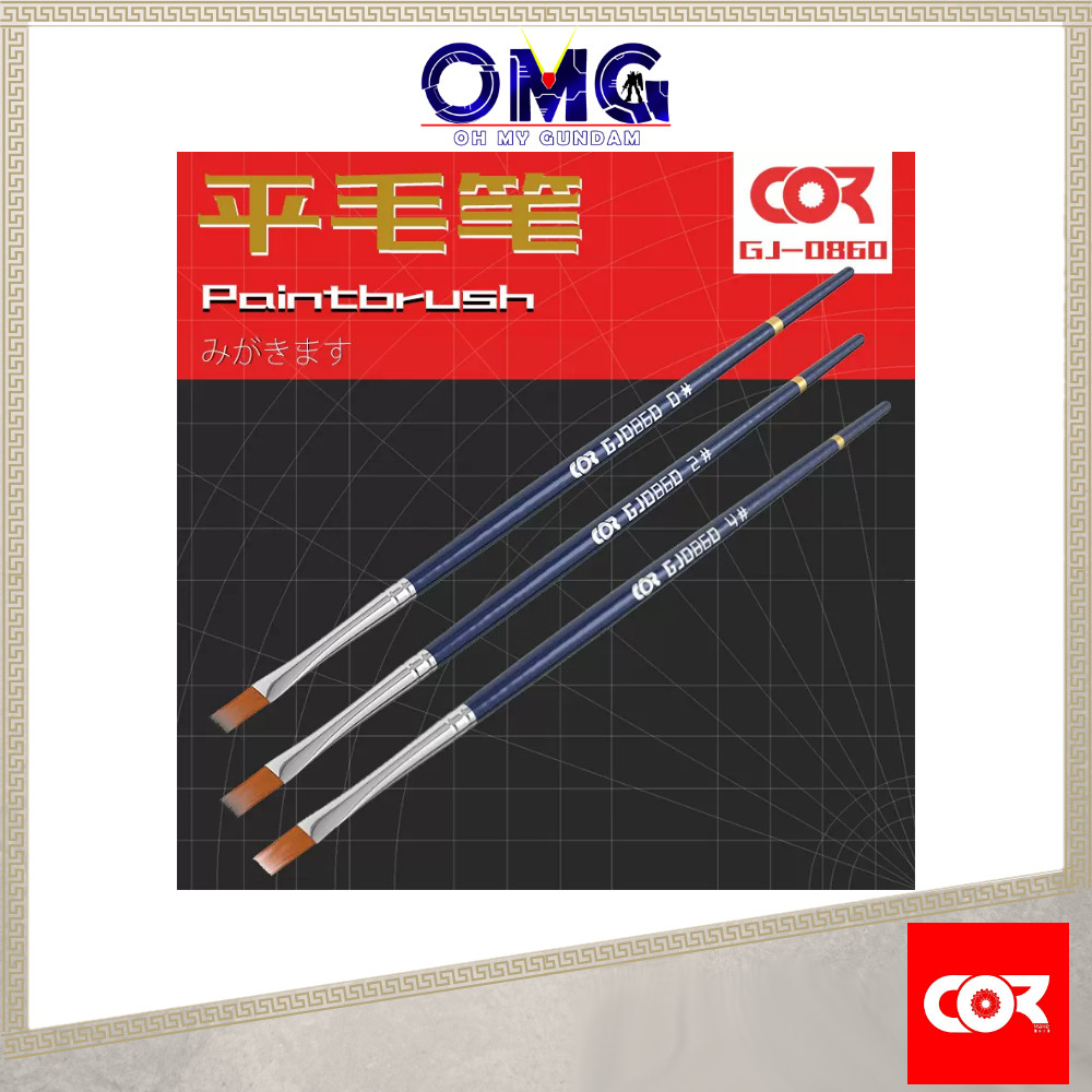 Cormake Drawing Paint Brush #0 #2 #4 GJ0860A-GJ0860C COR Painting ...