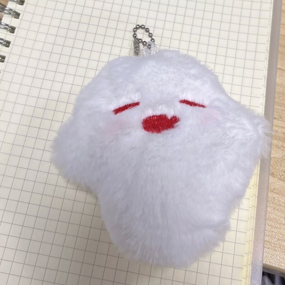 New Genshin Impact Hu Tao Ghost Keychain Pendant Couple Cute Plush Doll ...