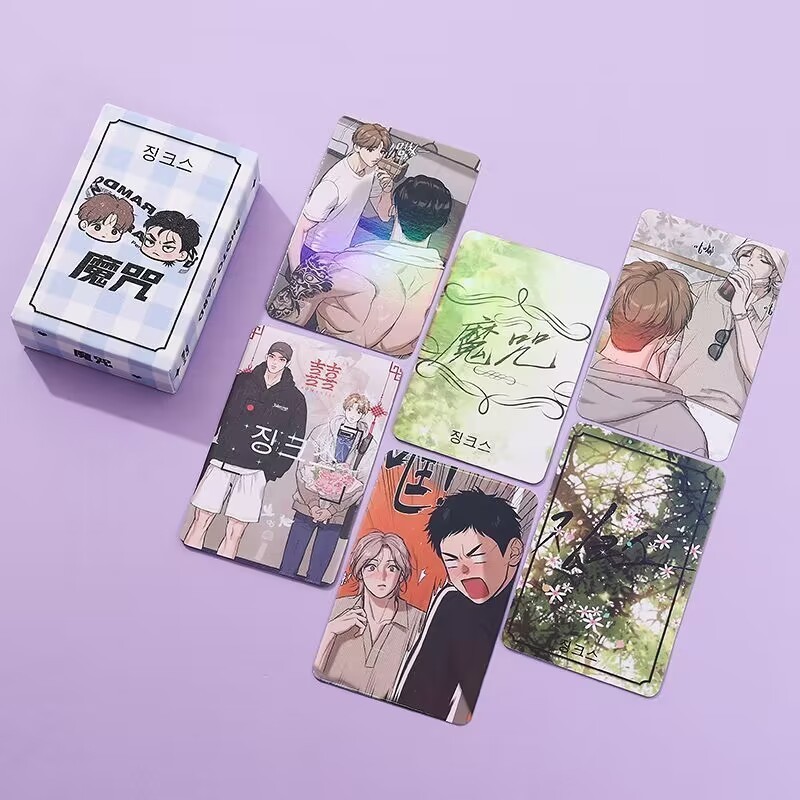 55pcs/set Korean BL Manwha Jinx Postcard, Paper Manwha Jinx Jaekyung ...