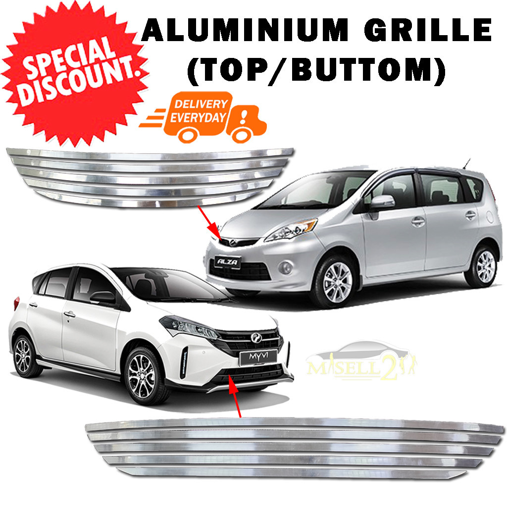 ️ ️CLEAR STOCK ️ ️ PERODUA ALZA OLD Aluminium Front Grill | Shopee Malaysia