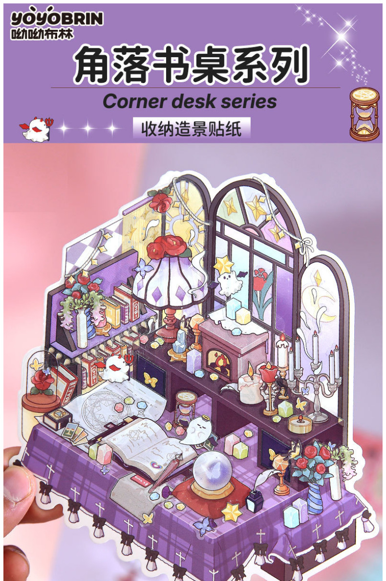 ENWEI 3 Pcs [Corner Desk Series] Aesthetics 3D Landscape Stickers ...