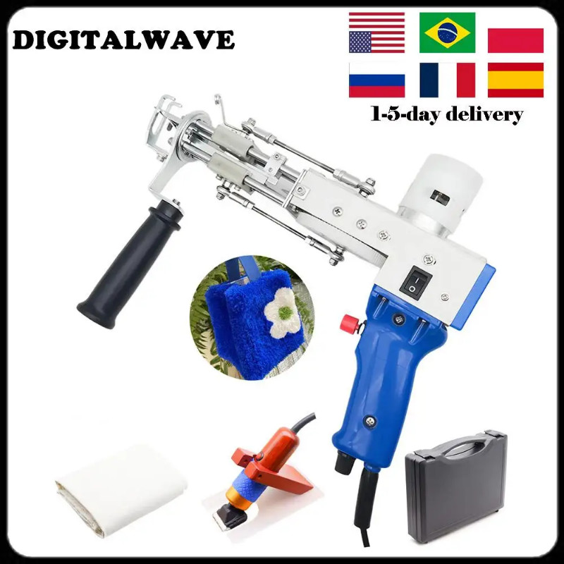 2 in 1 Tufting Gun Set Electric Touffing Pistol,7 21mm Tufting Pisto ...