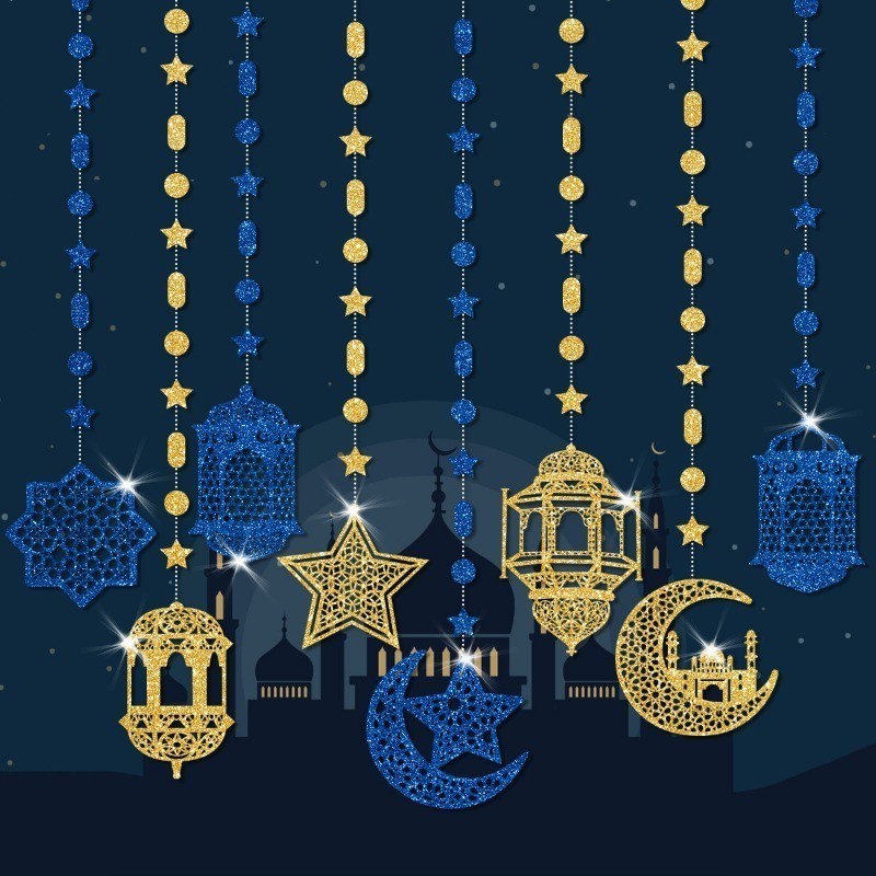 Multi Style Happy Ramadan 8Pcs New Upgrade Home Decor Hanging Streamers ...