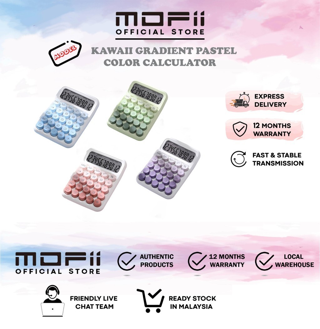MOFII Kawaii Gradient Office Mechanical Financial Accounting Learning ...