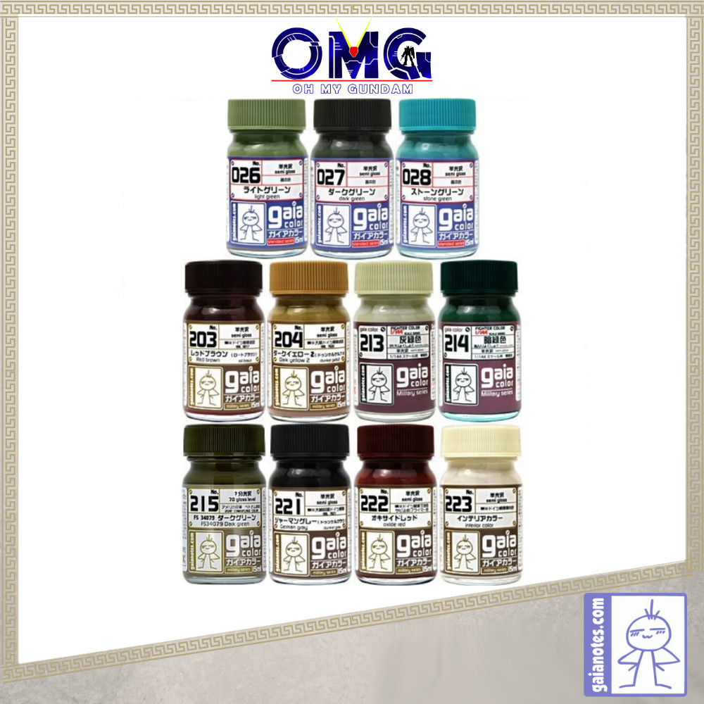 Gaianotes Gaia Color Military Series 026 - 028 & 203 - 223 Gaia ...