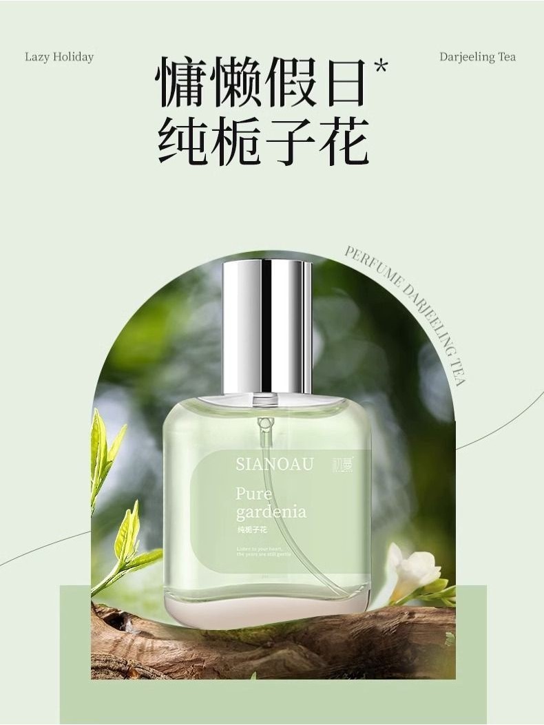 Tik Tok Same Style Chu Ti Perfume Jasmine Green Tea Pure Gardenia Long ...
