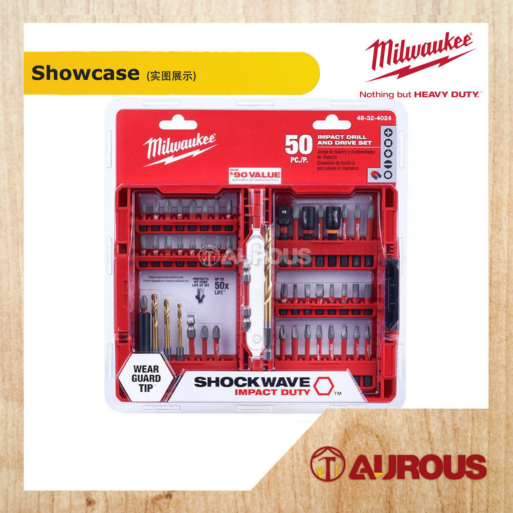 MILWAUKEE 40PCS/50PCS SHOCKWAVE IMPACT DUTY DRILL & DRIVER SET ...