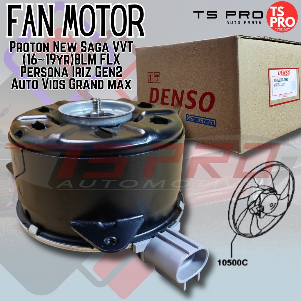 (Denso Type Only)Proton New Saga VVT (16~19yr)BLM FLX Persona Iriz Gen2 ...