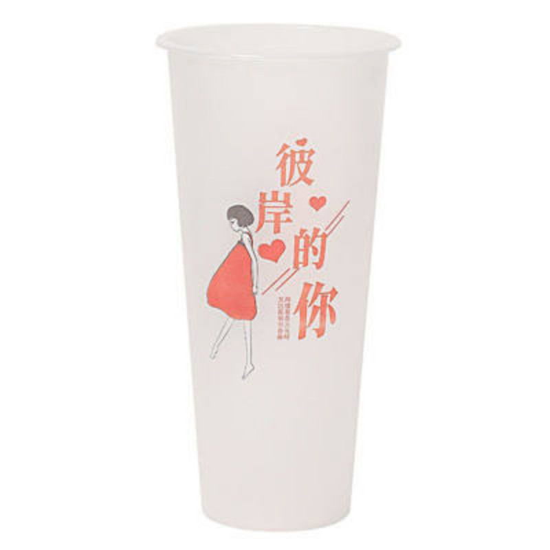90-caliber Disposable Milk Tea Cup Injection Molded Cup Commercial ...