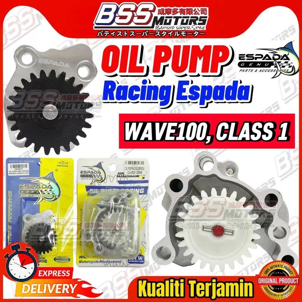 ESPADA Oil Pump Racing High Volume 28MM Honda EX5 Class 1 Class1 EX5 ...