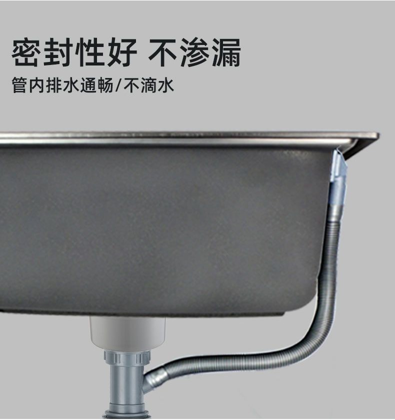 Kitchen Sink Overflow Pipe Sewer Hose Dishwashing Sink Vegetable Sink ...