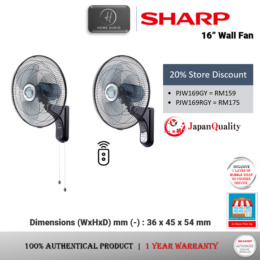 Sharp Wall Fan 16 Inch Remote Control Wall Fan Sharp - PJW169GY ...