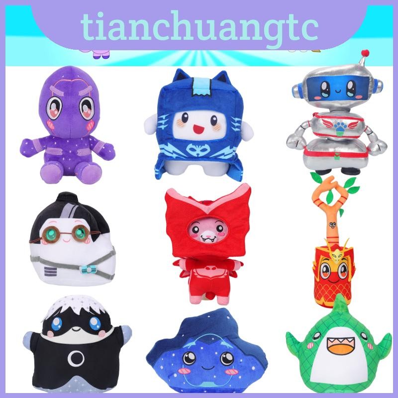 Lankybox And High-quality Pj Masks Plush Headgear Cat Box | Shopee Malaysia