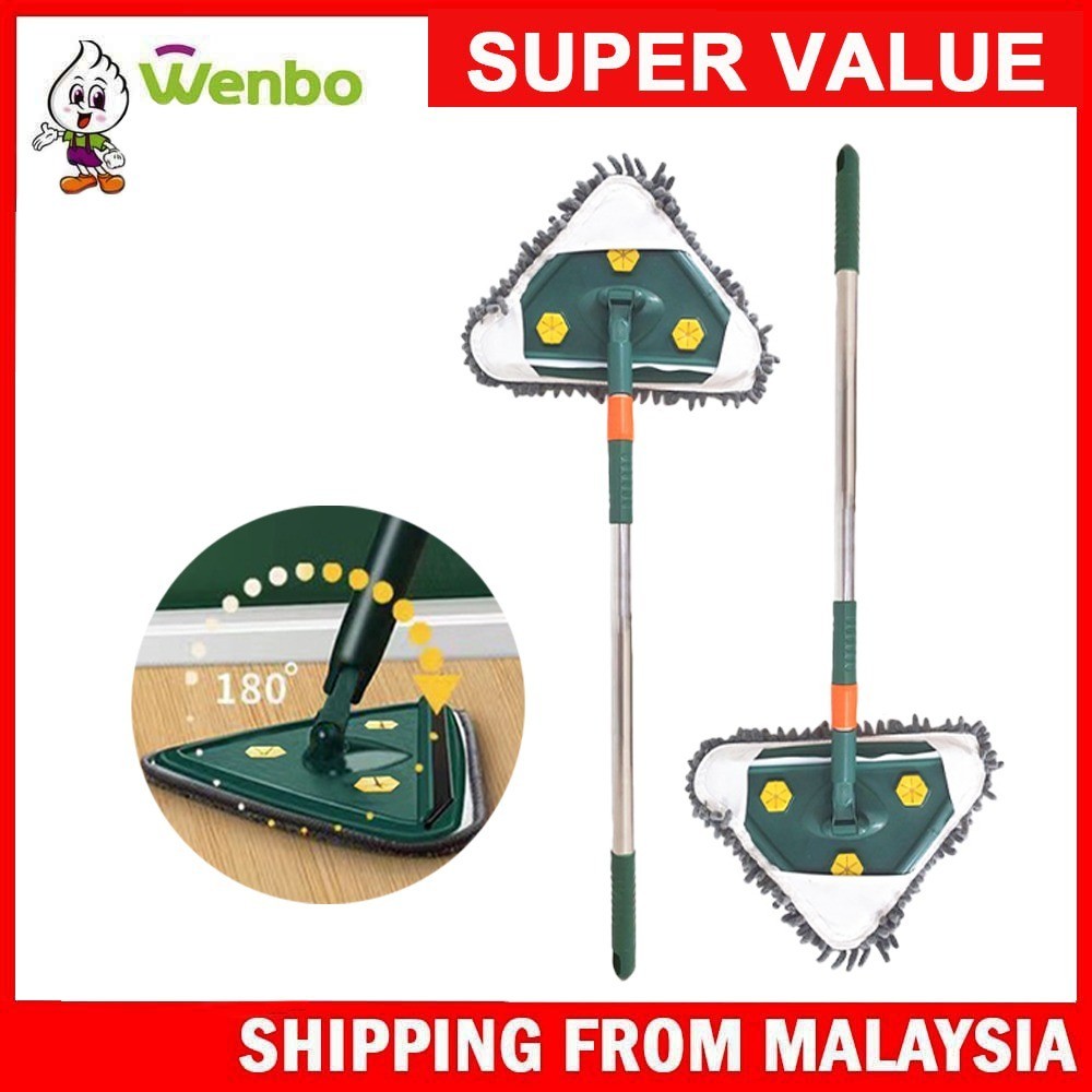 Wenbo Big Triangular Mop Telescopic Dust Removal Home Glass Roof ...