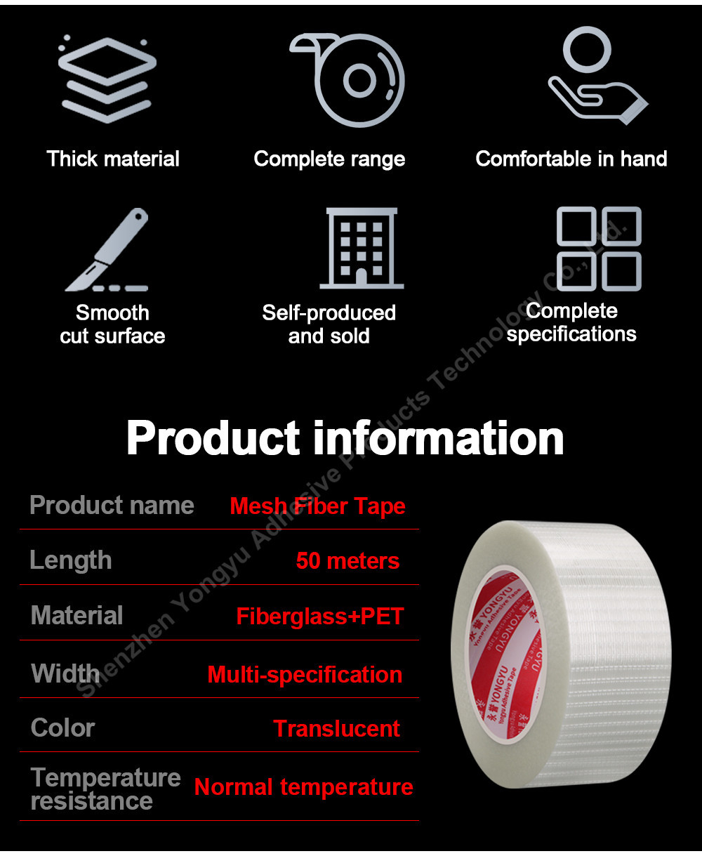 High Sticky Reinforced Self Adhesive Fiber Tape High Viscosity ...