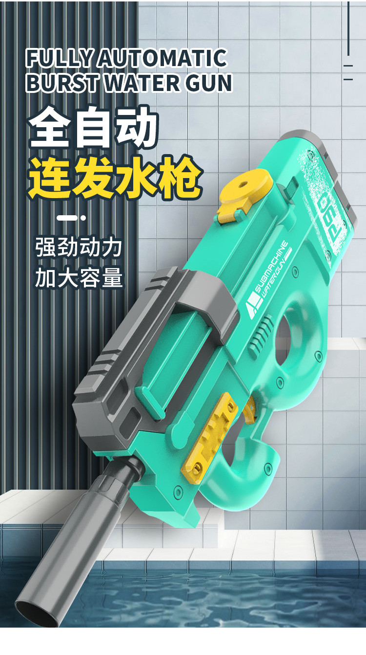 ⚡Ship In PJ⚡P90/AUG Automatic Continuous Repeater Rechargeable High ...