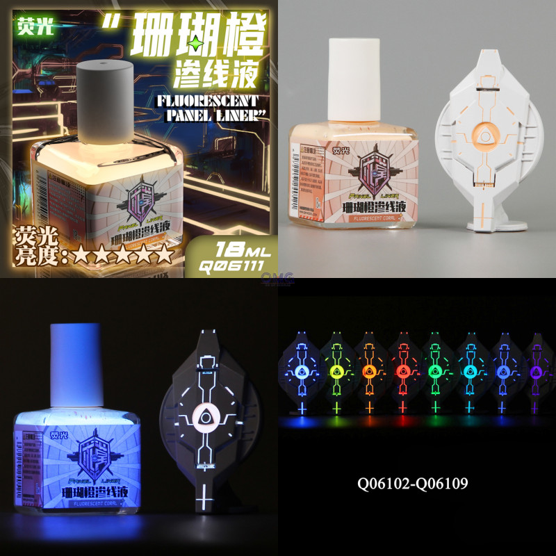 QW Water-Based Panel Line Fluorescent Color Series Q06102- Q06113 Water ...