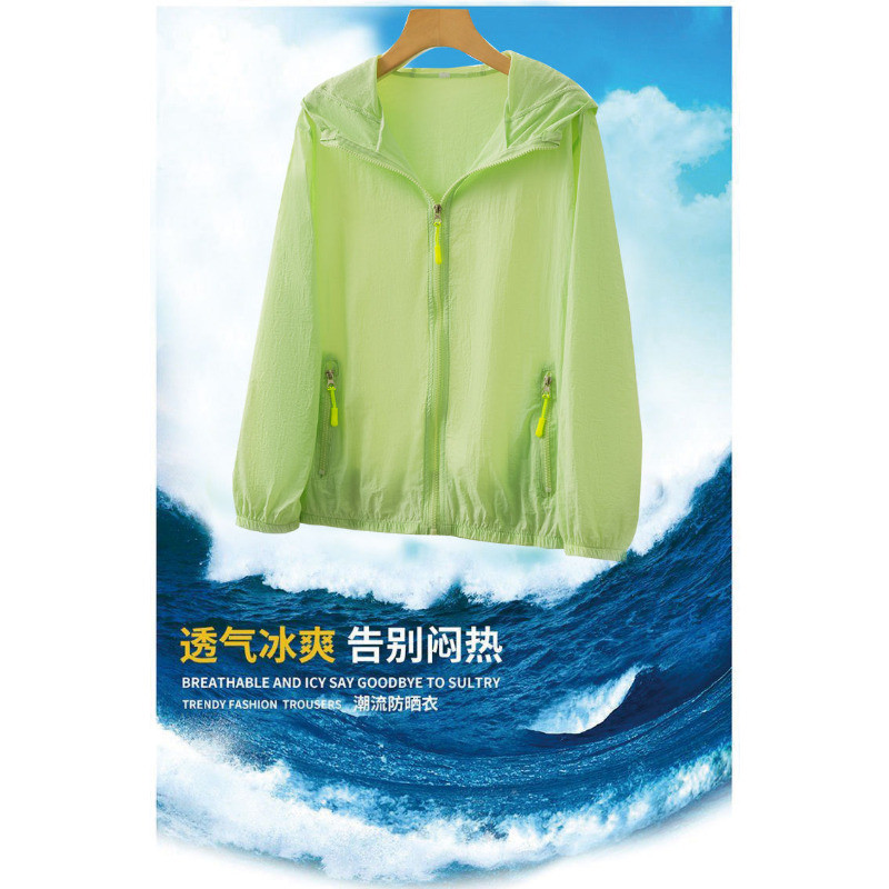 Sun Protective Clothing UV Protection Uv Jacket Women Female Light and ...