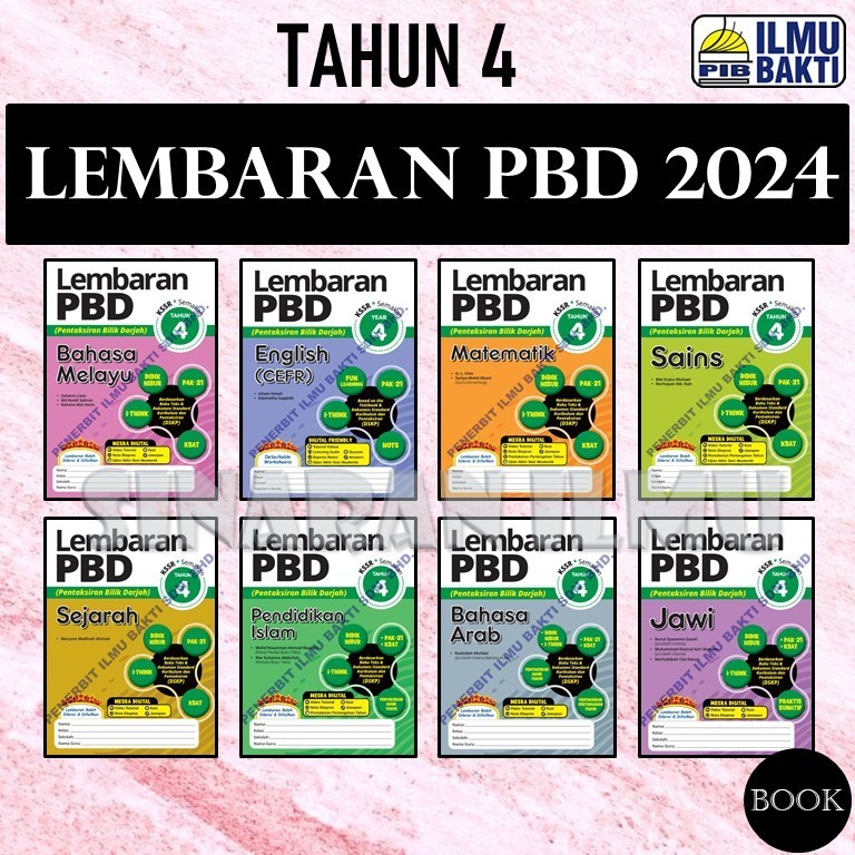 (SI)LEMBARAN PBD TAHUN 4 KSSR SEMAKAN 2024 | MODUL PRAKTIS PBD TAHUN 4 PENTAKSIRAN BILIK DARJAH ...