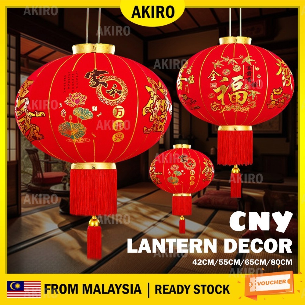 (Crazy Sales) AKIRO CNY Lantern Chinese New Year Lantern Home Red Lantern 42CM/55CM/65CM/80CM ...