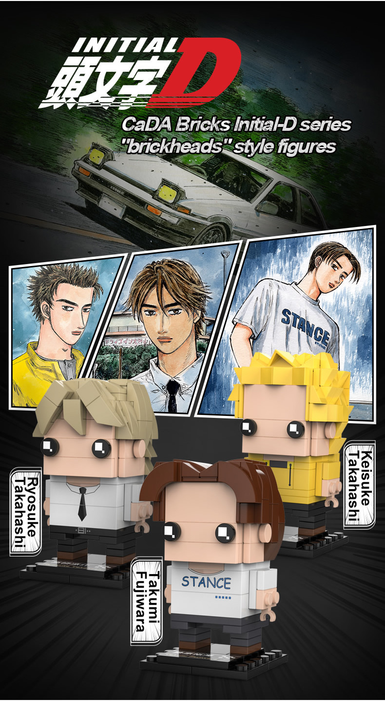 CaDA Initial D Figure Takumi Fujiwara C55001W Block Toy Set (136 pieces ...