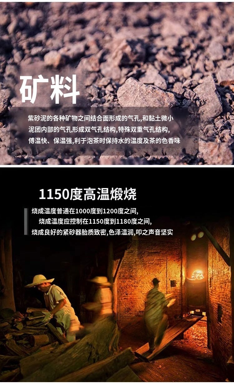 Zisha Teapot Teaware Heat-changing Heat-changing Tea Set Chinese Teapot ...