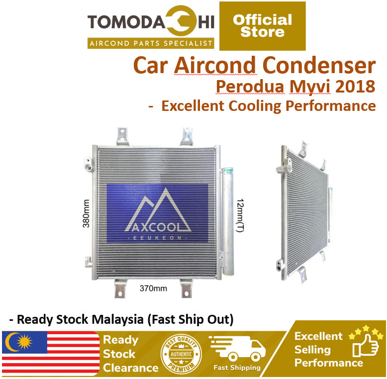 TOMODACHI Car Aircond Parts Cooling Coil Condenser Tangki Ekon Perodua ...