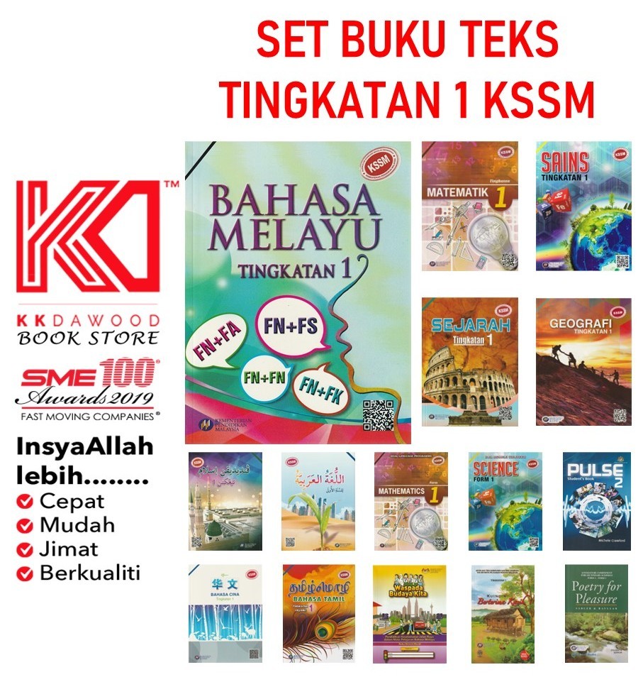 [KKD] Buku Teks Tingkatan 1 KSSM | Shopee Malaysia