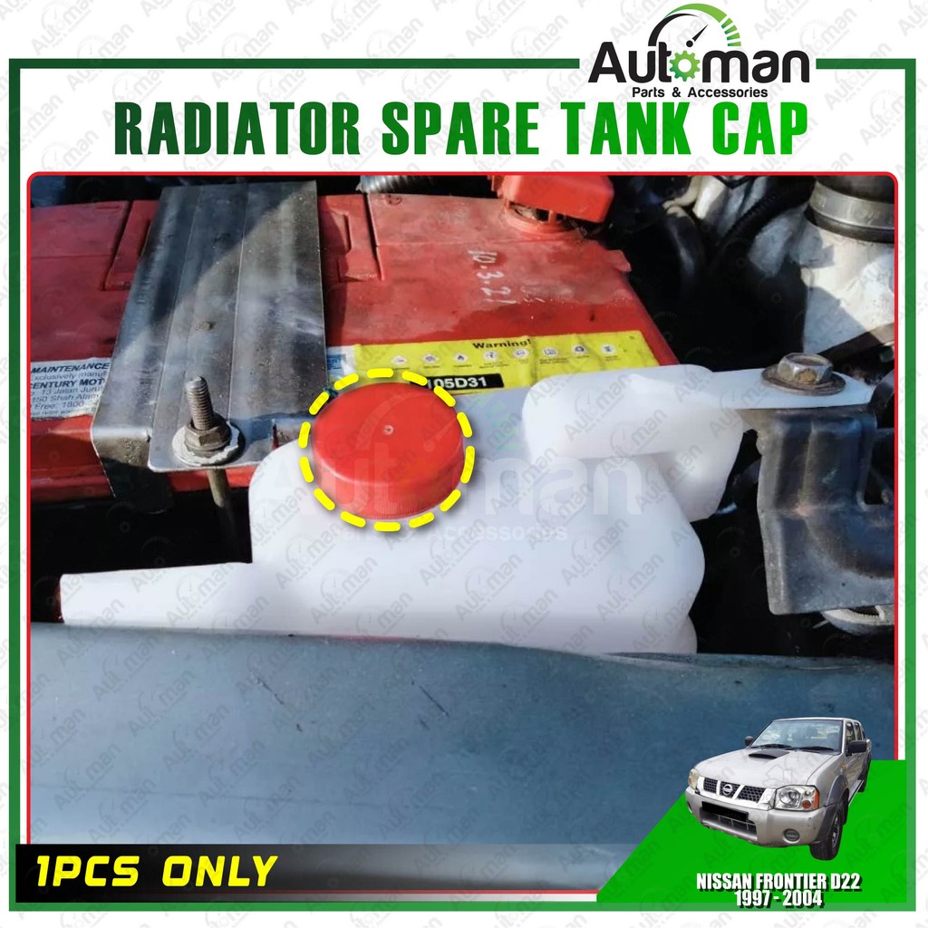 Radiator Water Spare Tank Second Nissan Frontier D22 1997 - 2004 Bottle ...