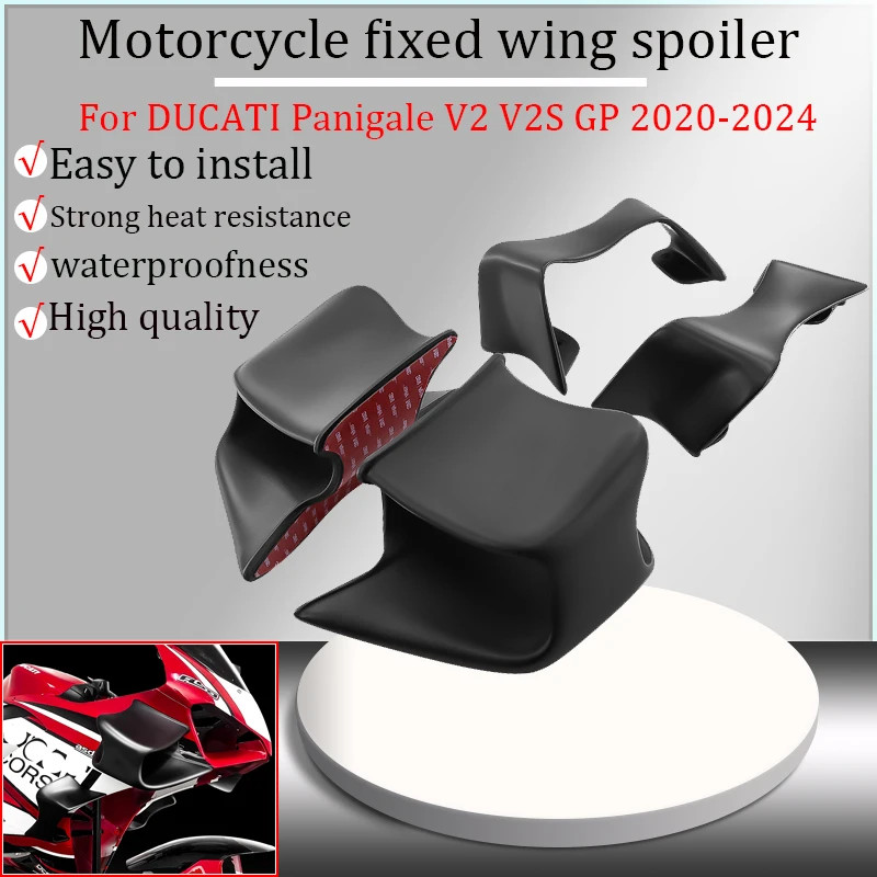 For Ducati panigale V2 V2S GP 2020-2024 21 22 23 Motorcycle fixed wing ...