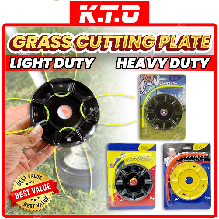 Light / Heavy Duty Grass Cutting Disc Plate Brush Cutter With 4 Nylon ...