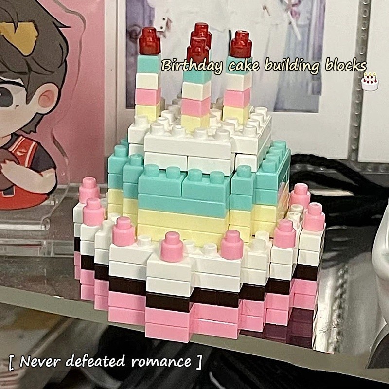 Cute Cake Building Blocks Cake Shape Building Block Creative DIY Toy ...