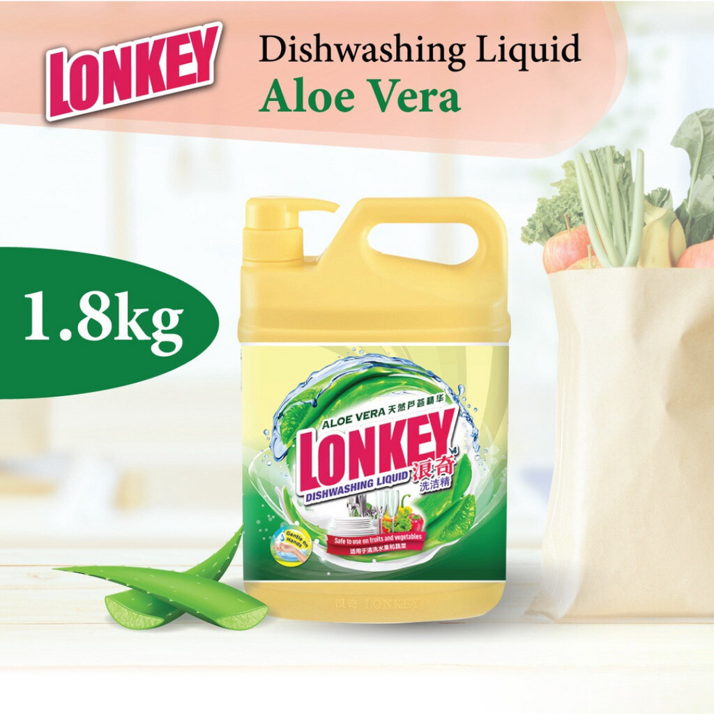 LONKEY Dishwashing Liquid 1.8kg Aco Vinegar / Aloe Vera / Anti ...