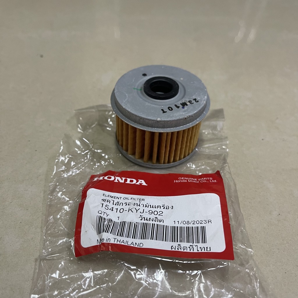 HONDA CBR250 CB250 CBR 250 CBR300 CRF250 OIL FILTER 100% ORIGINAL ...
